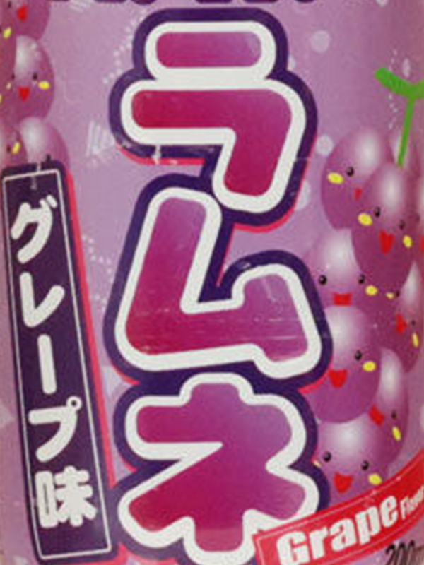 Ramune Grape 200ml