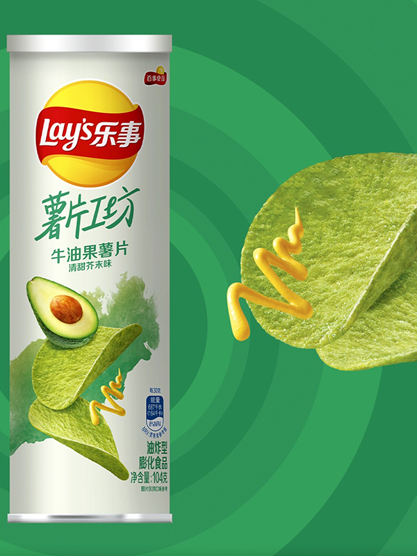 Lay's Avocado 104g