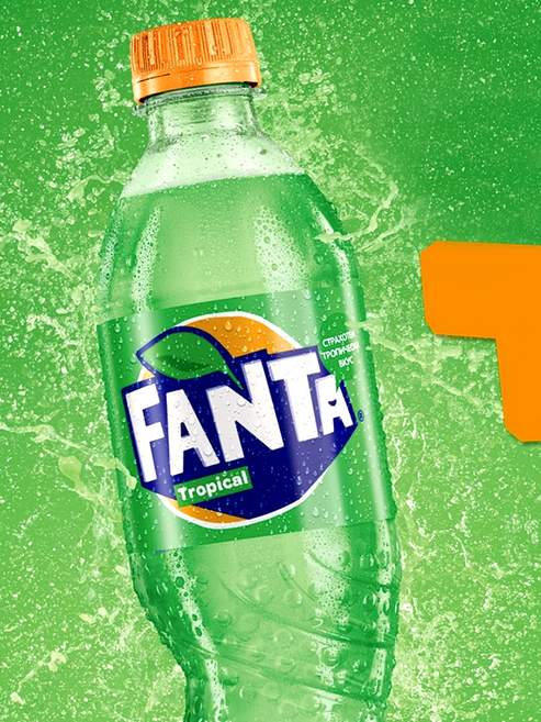 Fanta Tropical 500ml